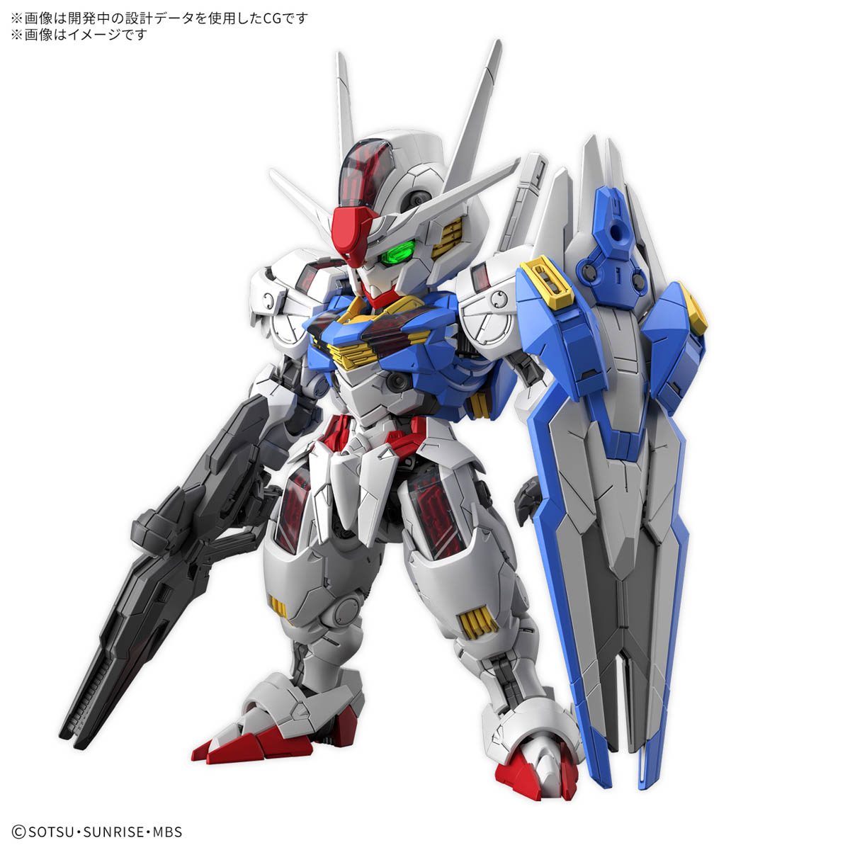 MG XVX-016 GUNDAM AERIAL MGSD - Whistle Stop Hobby & Toy